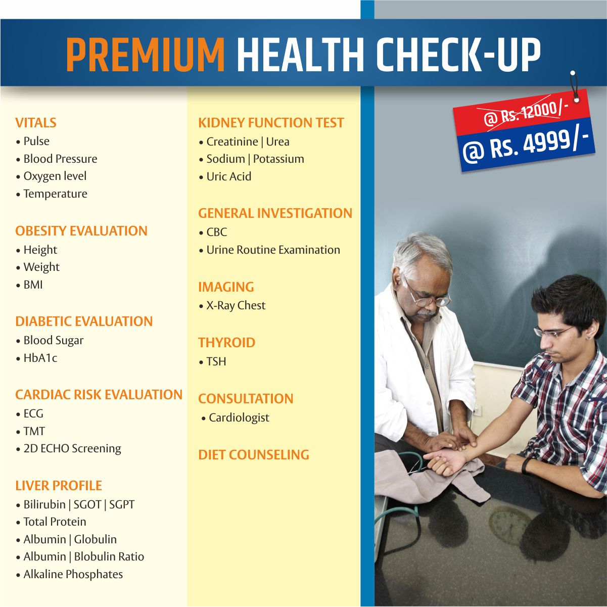 #1Best health packages | rhythm heart and critical care Nagpur